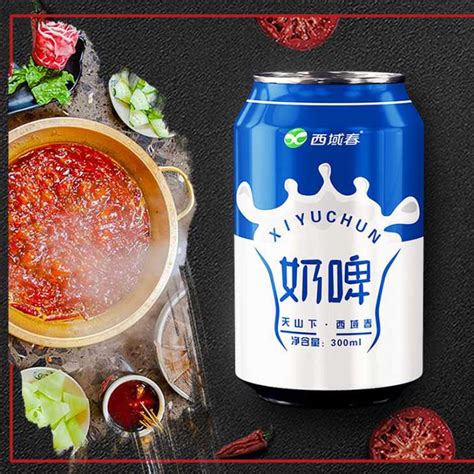西域春奶啤300ml12瓶整箱乳酸菌酸牛奶网红饮料奶味啤酒新疆奶啤【质量 价格 评测 怎么样】 — 购物风向标网