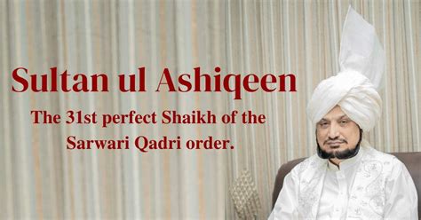 Ism E Allah Zaat Has The Divine Majesty Jalal As Well As The Divine Beauty Jamal While Ism