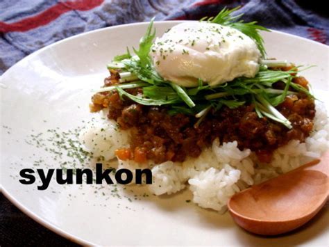 夏に。野菜まみれの味噌ドライカレー。、糖尿病向け、ダイエットレシピ｜ダイエット低カロリーレシピ検索・バランスのとれた献立作りが簡単に！無料