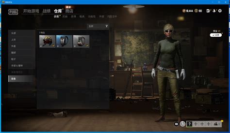 永久封禁 Pubg吃鸡 全区 全服 Gg租号
