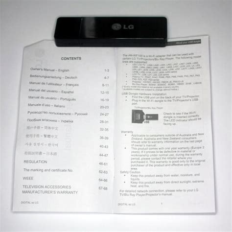 【可開發票】lg電視 Usb 無線網卡 An Wf100 55lw5500 Ca 32le5500 Ca 55lk530 Cc 挪威的森林