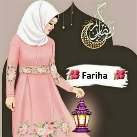 Fareeha Name Wallpaper