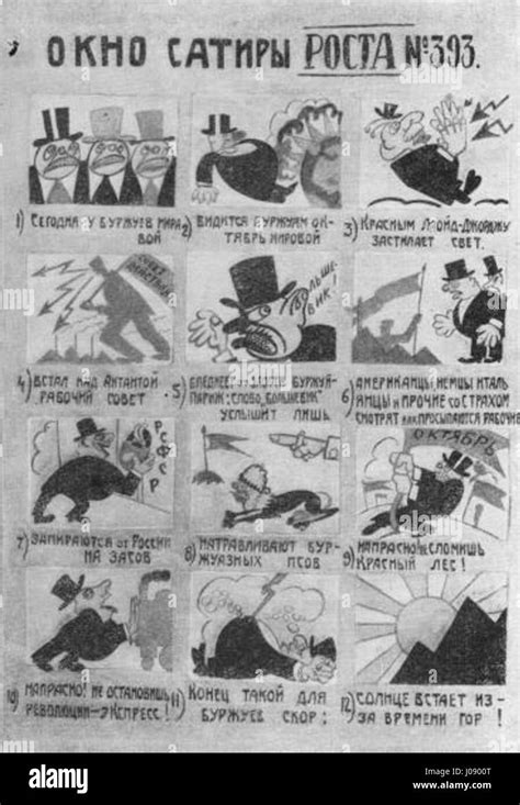 This Title Consists Of Encoded Characters That Need Translation Or