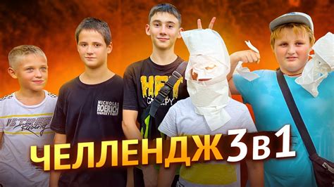 ВЫПОЛНИ ЗАДАНИЕ И ПОЛУЧИ ДЕНЬГИ 💰 Челлендж Youtube