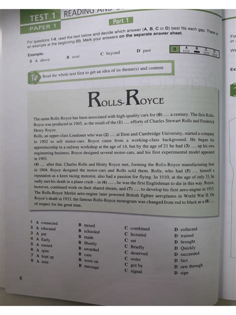 practice test 1 pdf