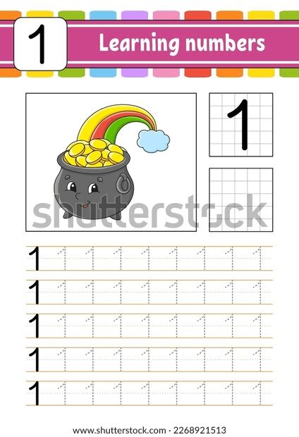 Trace Write Numbers Handwriting Practice Learning Stock Vector Royalty Free