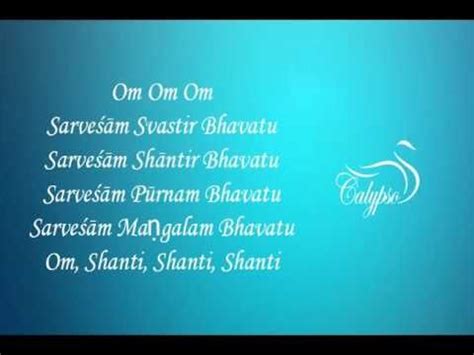 Peace Mantra Tina Turner Sarvesham Svastir Bhavatu Mantras