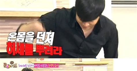 룸메이트 최현석 셰프 여심 사로잡는 소금뿌리기 허세