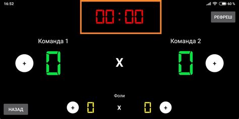 Java Почему на разных телефонах некорректно отображается шрифт Stack Overflow на русском