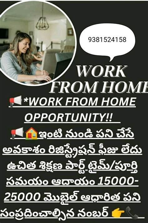 Sandhya Sandhya Posted On Linkedin