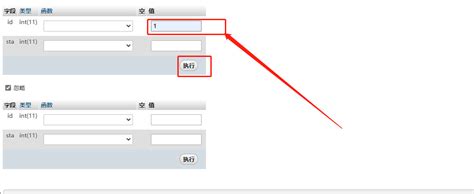 4、esp32上报数据到腾讯云服务器通过网页显示 上报数据并显示 哔哩哔哩 4、esp32上报数据到腾讯云服务器通过网页显示 上报数据并显示 哔哩哔哩