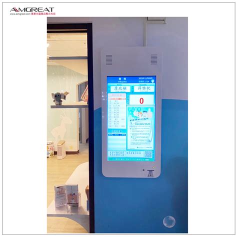 彰濱秀傳紀念醫院 中部 醫療單位 成功案例 安展國際有限公司 Aim Great Co Ltd