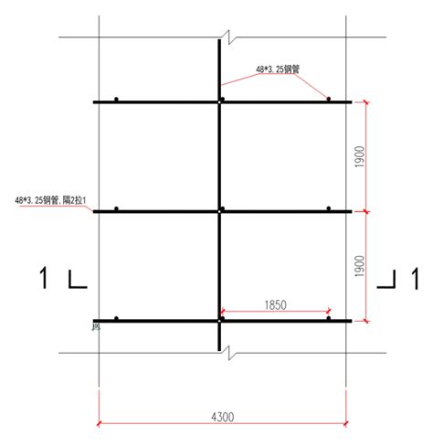 大体积混凝土专项施工方案交底培训讲义ppt 主体结构 筑龙建筑施工论坛
