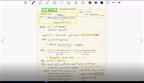 周志华的《机器学习》西瓜书真的很难啃透吗？ Csdn博客