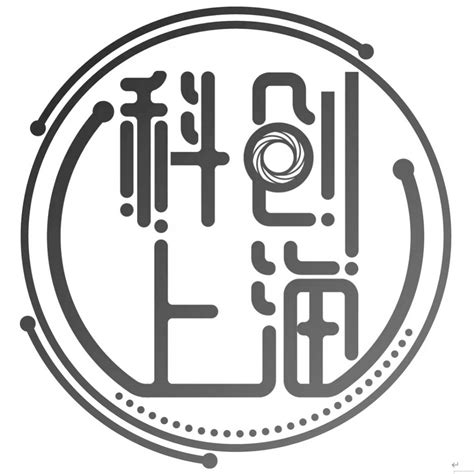 期待！“数智心城·无界创新”产业园（一期）工程目前已进入收尾阶段澎湃号·政务澎湃新闻 The Paper