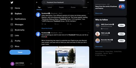 Twitter Feed How To Search Your Tweets Easily Random Tools Blog