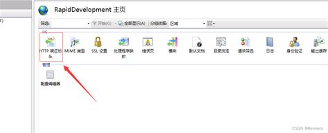 Netcore处理vue Axios跨越问题解决（通用版）programcs 跨越 Csdn博客