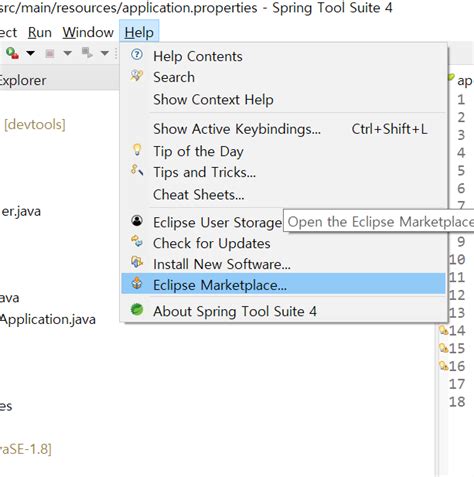Sts 설정 Spring Boot 환경 2탄