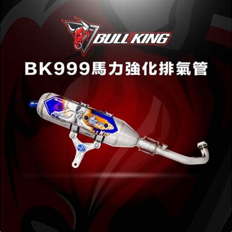 問題 想問網友們 ！ 機車板 Dcard