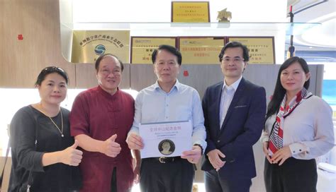 總會長李鎔任攜團隊拜訪季羨林基金會討論中山幣發行 中華全球華僑總會官方網站，全球華僑報