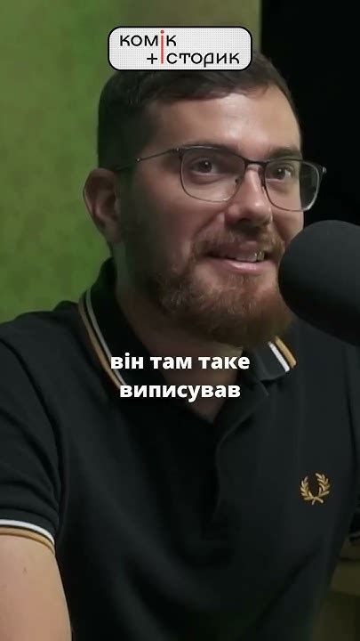 про жінок Івана Франка Youtube