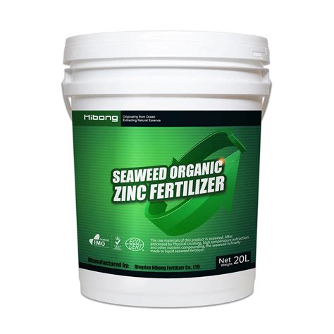 Seaweed Zinc In Fertilizer Organic Fertilizer Sargassum Seaweed