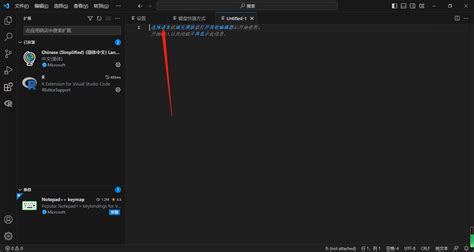 R语言学习（2）——windows系统下安装和配置r的ide（vscode）vscode R Csdn博客