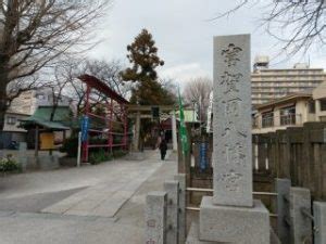 富賀岡八幡宮 江東区南砂の例大祭や御朱印 これが気になるのよ