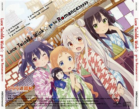 Urara Meirochou Image By J C STAFF Zerochan Anime Image Board