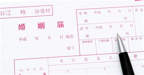「婚姻届を書き間違えた！」そんな時の訂正方法や注意点を解説 みんなのウェディングニュース