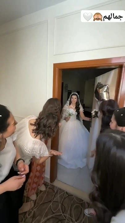 فقره اصحاب العروسه و جمالهم🙈🤍shortvideo Dancevideo Weddingdress