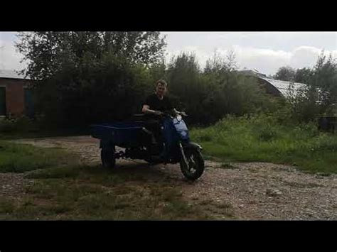 Муравей НЕКСТ Ультра тестдрайв - YouTube