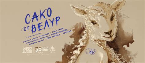 Исторически музей ПОПОВО Спомена за старата поповска гара ще оживее с още няколко предмета от