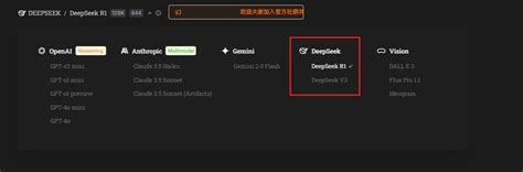 juchats又被嫖惨了 搞七捻三 LINUX DO