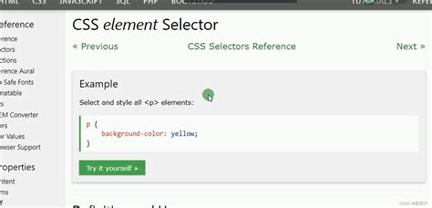 css标签选择器和类选择器 class和标签选择器同时选中 csdn博客