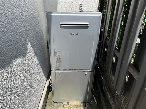 ガス給湯器交換 リンナイruf E2406saw【京都市北区】 株式会社ワットムセン ｜家電・電気・ガス機器・水廻り 交換工事専門店