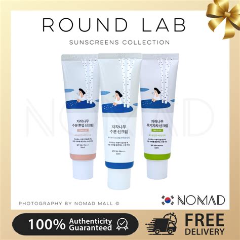 Round Lab Roundlab Birch Juice Moisturizing Tone Up Mild Up