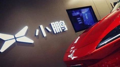 原长城汽车总裁王凤英将出任小鹏汽车CEO回应来了 凤凰网