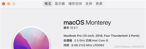 macos iraf iraf使用 csdn博客