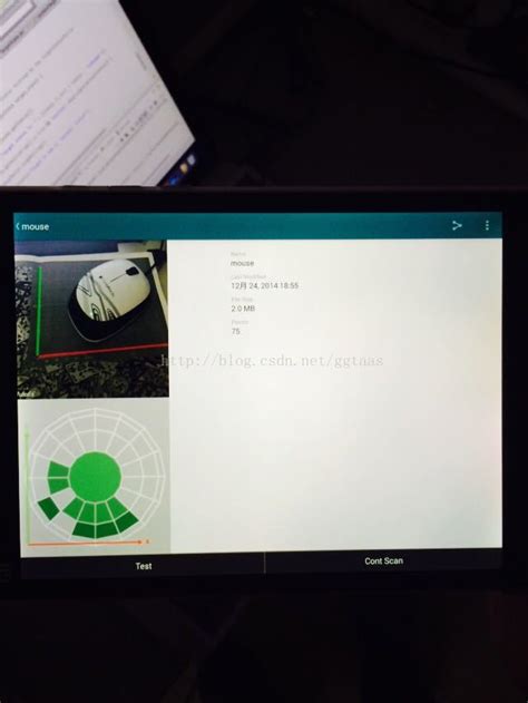 Vuforia 40 Beta——object Recognition （一）vuforia Object Recognition Csdn博客