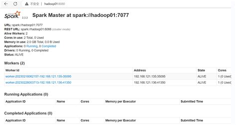 关于访问spark管理界面hadoop018080的相关问题解决spark成功启动网址进不去 Csdn博客