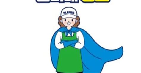 언니네청소 토탈홈케어 고수의 이사입주 청소업체 서비스 울산광역시 동구 숨고 숨은고수