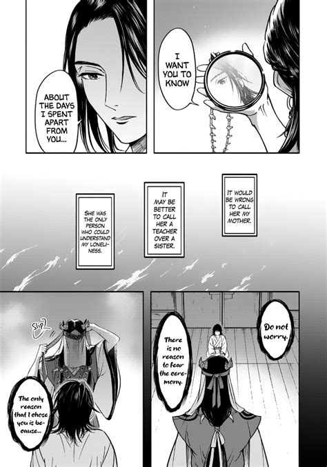 Serizawa Tomo Hime Muko Eng Page 4 Of 7 Myreadingmanga