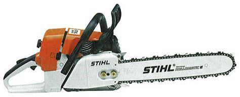 Бензиновая пила STIHL MS 440-16 4000 Вт/5.4 л.с: отзывы, описание ...