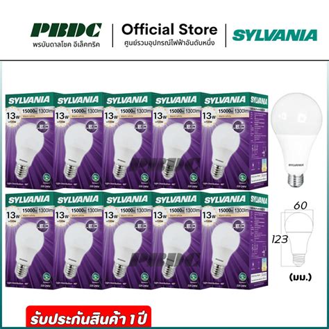 Sylvania หลอดไฟแอลอีดี 13วัตต์ Led Bulb Basic Plus A60 ขั้วe27