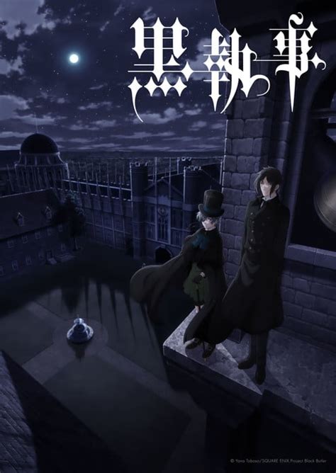 Black Butler Ganha Nova Temporada De Anime Em 2024 All Things Anime
