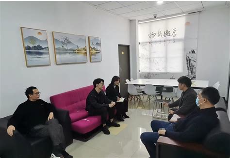 上海政法学院纪检监察学院举行法律硕士（纪检监察法方向）师生见面会