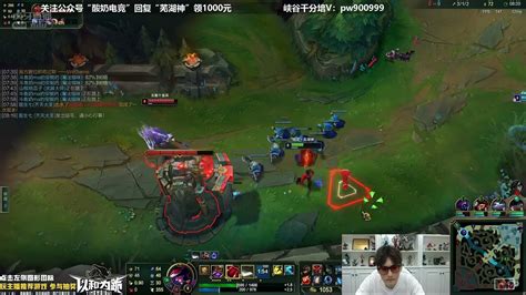 Wuhushen Twisted Fate Vs Katarina Best Twisted Fate Guide Cn Youtube