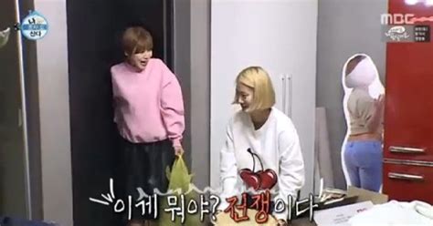 나혼자산다 박나래 옛 남자친구 사진 발견 이때 나 예뻤네