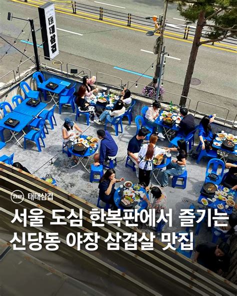 서울더핫플 서울맛집 서울카페 서울여행 서울가볼만한곳 드디어 국내에서 보게 될 애니마 공연🔥 약 17만 개 Ai 인공지능